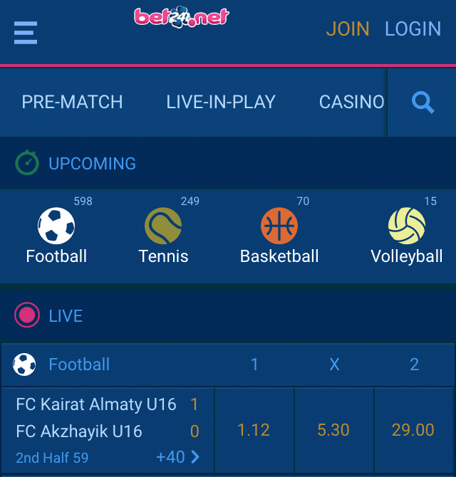 LA VERSION MOBILE ET L'APPLICATION, LES MÉTHODES D'ACCÈS AU SITE DU ...